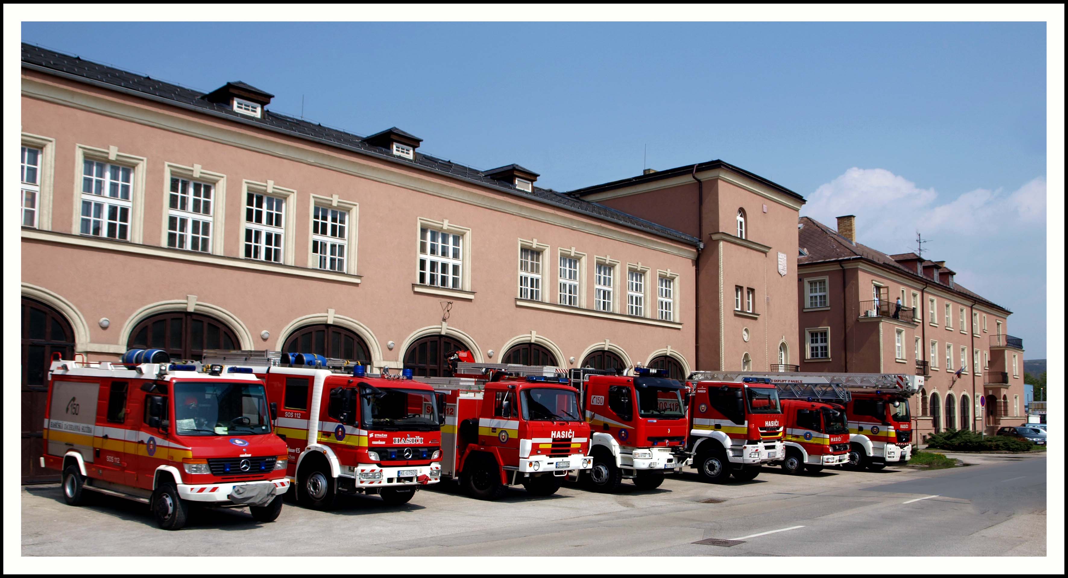 KR HaZZ v Košiciach, Ministerstvo vnútra Slovenskej republiky
