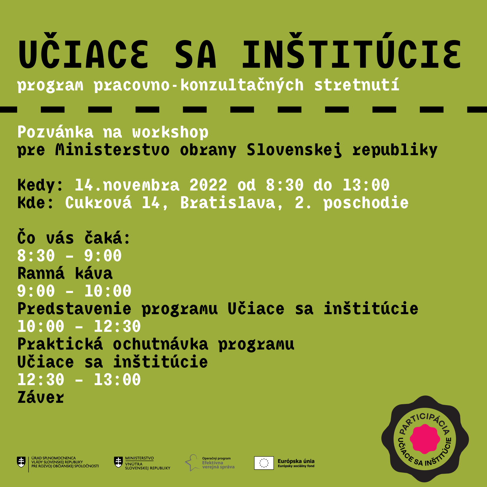 Ministerstvo obrany SR, Ministerstvo vnútra Slovenskej republiky